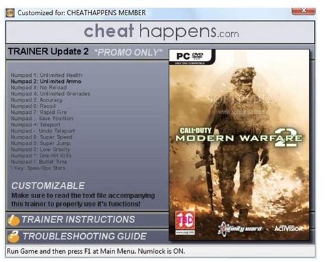 Call Of Duty Modern Warfare 2 Multiplayer Cheats Xbox 360 Lanetaprof