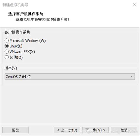 Centos7linux详细安装教程（图文详解）centos7安装教程 Csdn博客