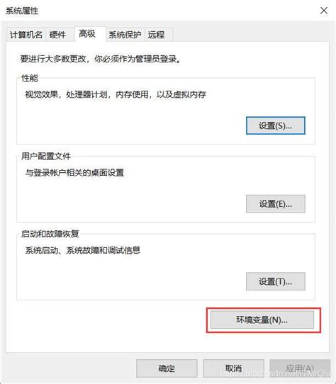 连接mysql服务器的两种方式：服务器不在本地而是在远程主机上怎么办？确认远程连接配置是否正确如果你的数据库服务器不在本地而是在远程服务器上确 Csdn博客