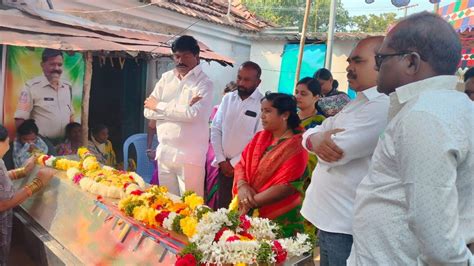 బాధిత కుటుంబానికి పరామర్శ