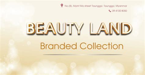 ဦးလွျမင့္ အိမ္ေထာင္ပရိေဘာဂ ႏွင့္အိမ္သံုးပစၥည္းအမ်ိဳးမ်ိဳး ေရာင္းဝယ္ေရး ဦးလွျမင့္