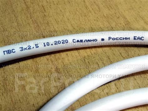 Серверный Кабель Питания Iec 320 C19 Iec 60320 С19 3x2 5мм 1 8м асик новый в наличии Цена