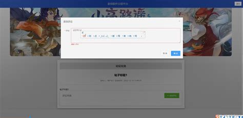 Java计算机毕业设计游戏软件分销平台开题源码论文游戏戏分销设计 Csdn博客