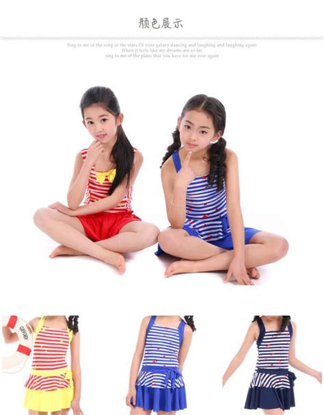 لباس شنا نفیس اختصاصی راه راه دخترانه