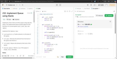 100daysofcode Keepcoding Leetcode Problemsolving Codingjourney