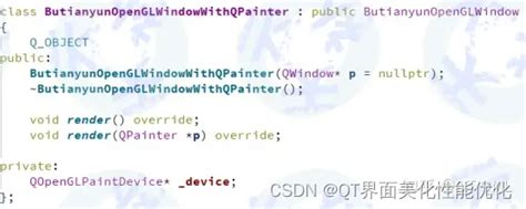 Qt Qt Qwindowqt Qwindow Qt Qt Opengl Qquickwindow Csdn