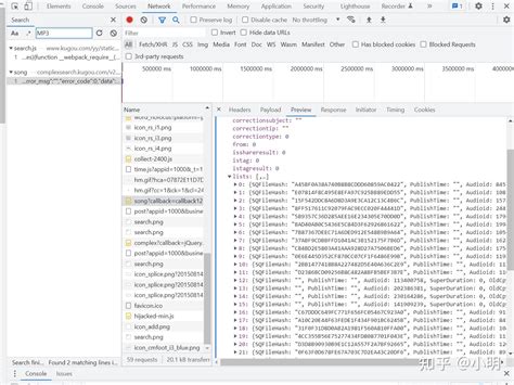 批量爬取某音乐网站的音源 知乎