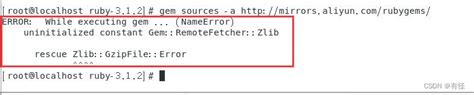 修改gem源error While Executing Gem Nameerror Uninitialized Constant Gem Remotefetcher
