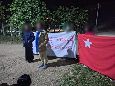 Khit Thit Media အောင်လံလွှင့်မည် ဒေါင်းသွေးနီ