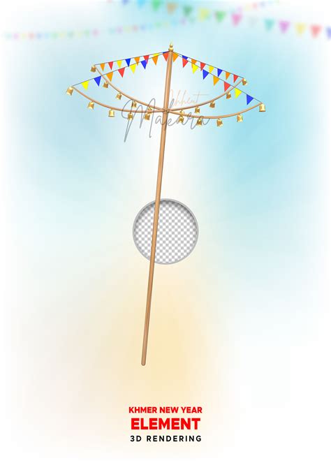 Khmer New Year Element Design ចង្ក្រង់ Behance