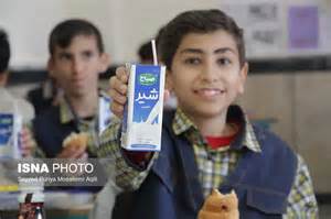 تداوم توزیع شیر رایگان در مدارس برای ۵ سال آینده تغییر آرم و بسته‌بندی