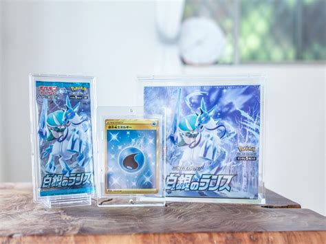 きょん On Twitter 白銀のランス 水エネルギーur はくばバドレックスvmaxのsaめちゃくちゃ欲しいです高すぎます 未開封