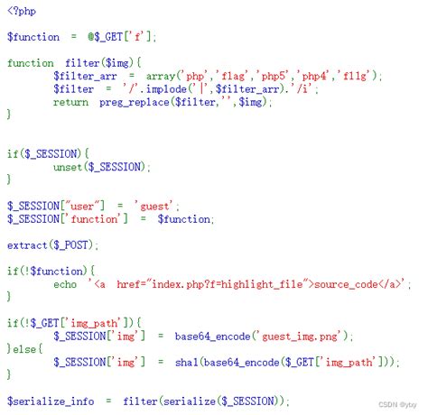 Buuctf Easyserializephpserialize Ctf Php Csdn博客