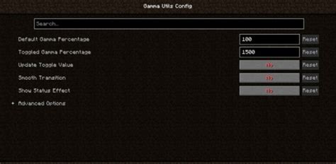 Gamma Utils для Майнкрафт 1215 1214 1212 Vlauncher