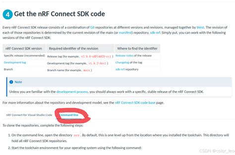Nordic Nrf Connect Sdk 安装install Nrf Connect Sdk安装失败 Csdn博客