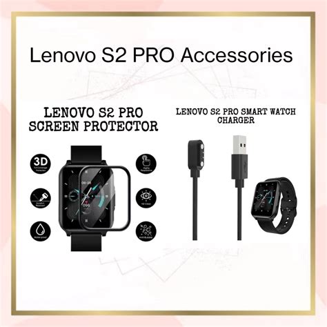 Lenovo Smart Watch Lenovo S2 S2 Pro Charger Screen Protector For