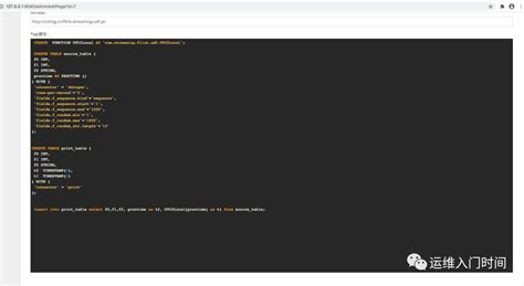 Flink Sql 流计算可视化 Ui 平台 腾讯云开发者社区 腾讯云 Flink Sql 流计算可视化 Ui 平台 腾讯云开发者社区 腾讯云