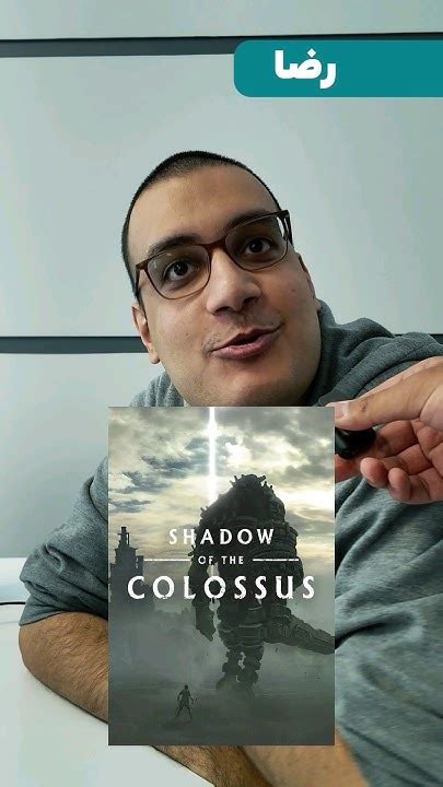 بهترین بازی اعضای زومجی کدومان؟ گیمینگ Youtube