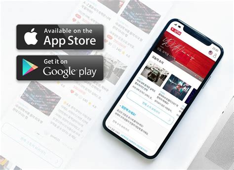 유학플랫폼 유스 운영사 글로랑 팁스tips 프로그램 선정 플래텀