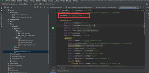 UNI APP 离线打包配置 魔王の博客