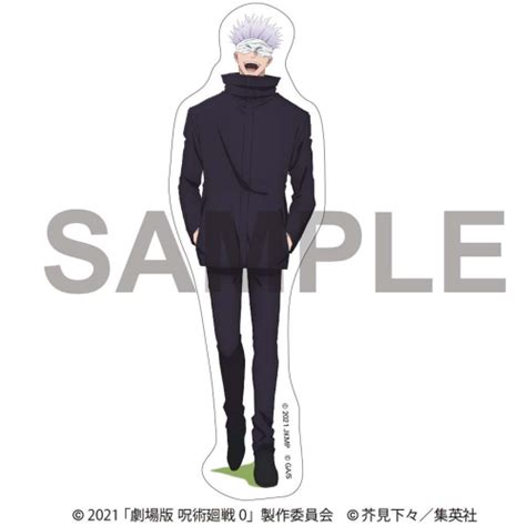 [24년 08월 발매] 주술회전 0 극장판 공식 다이컷 스티커 고죠 사토루 주술회전 애니 공굿 공식 굿즈 ~24 06 24 도키도키굿즈