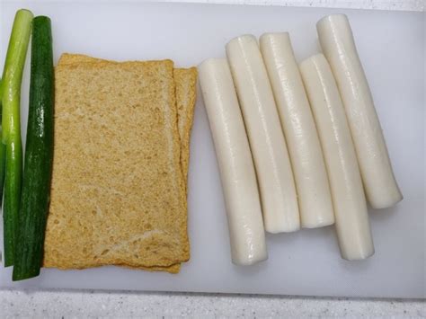 통 가래떡 떡볶이