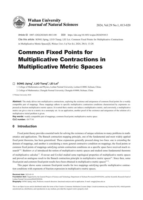 Pdf Common Fixed Points For Multiplicative Contractions In Multiplicative Metric Spaces