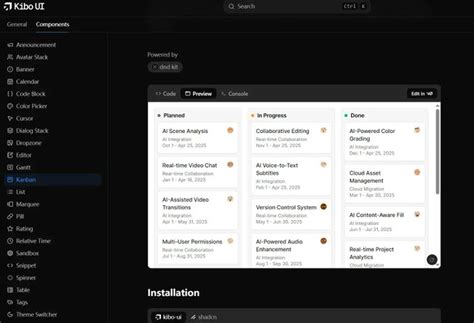 Kibo Ui