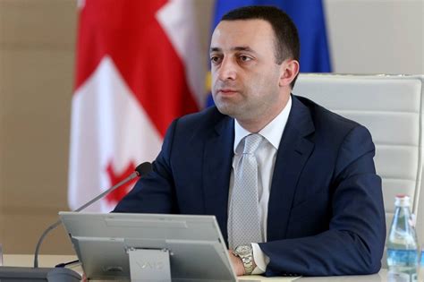 ამ წუთებში საქართველოს მთავრობა სამწუხარო ინფორმაციას ავრცელებს Metronome Ge