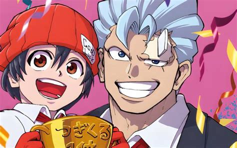 Undead Unluck Wallpapers Undead Unluck Backgrounds Wallpaper Bison