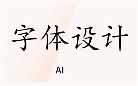 设计类api：为您的应用程序赋予强大的设计能力 幂简集成