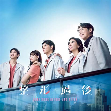 Hami Video 的相關討論與真實心得｜dcard