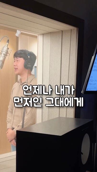 성공할 수 밖에 없는 이벤트 프로포즈 답프로포즈 프로포즈이벤트 Youtube