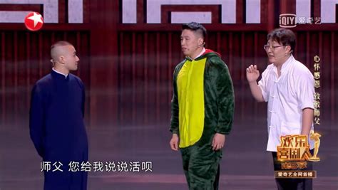 喜剧人总决赛：别人都有明星助演 郭阳郭亮会否不服？