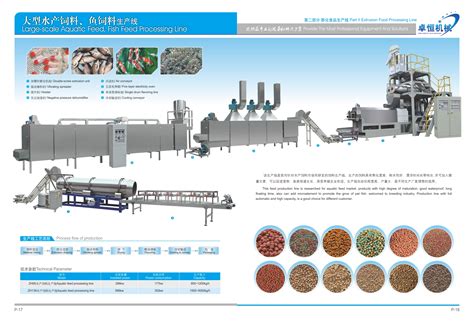 저렴한 가격 콘플레이크 생산 기계 구매물고기 사료 만드는 기계를 선택하는 방법