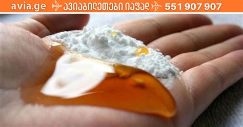 უბრალოდ შეურიეთ საცხობი სოდა და თაფლი მიირთვით დღეში 3 ჩაის კოვზი 30 დღის განმავლობაში და აი რა