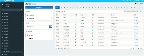 Oa模块模块机大山谷图库