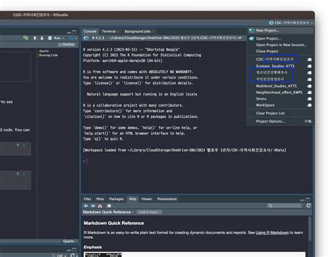 Default Korean Font Issue In Mac Rstudio General Posit Community