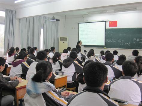 海门市海南中学图册 360百科