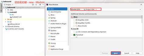 Idea的安装、配置与使用详解idea安装与配置详解 Csdn博客 Idea的安装、配置与使用详解idea安装与配置详解 Csdn博客