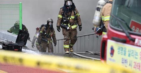 포토 서대문구 Kt건물 지하 통신구 화재검은 연기 자욱