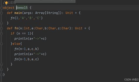 递归调用练习 Csdn博客