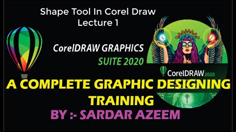 Shape Tool In Corel Draw Lecture 1 YouTube