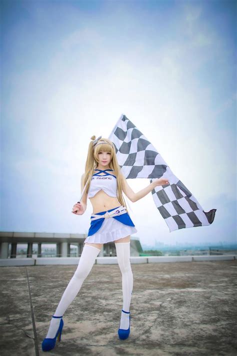 Love Cosplay