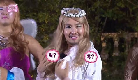 무한도전 한국판 심슨 악플달면 쩌리쩌려버려 여성시대 차분한 20대들의 알흠다운 공간
