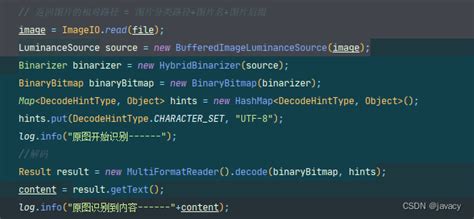 Java 识别图片中二维码 Opencv 识别精准java Opencv精准识别图片里的二维码 Csdn博客
