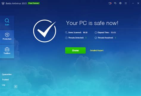 Beautifull Baidu Terupdate