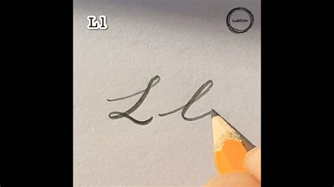 연필로 대문자 소문자 L L 쓰는 법 영어필기체 Youtube