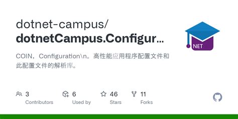 Github Dotnet Campusdotnetcampusconfigurations Coin，configuration