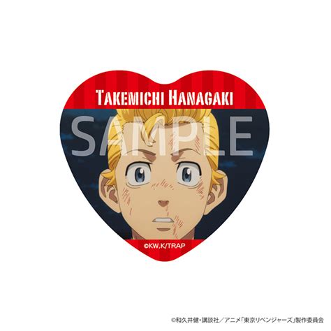 「東京リベンジャーズ」バレンタインフェア┃プリンセスカフェショップオンライン公式